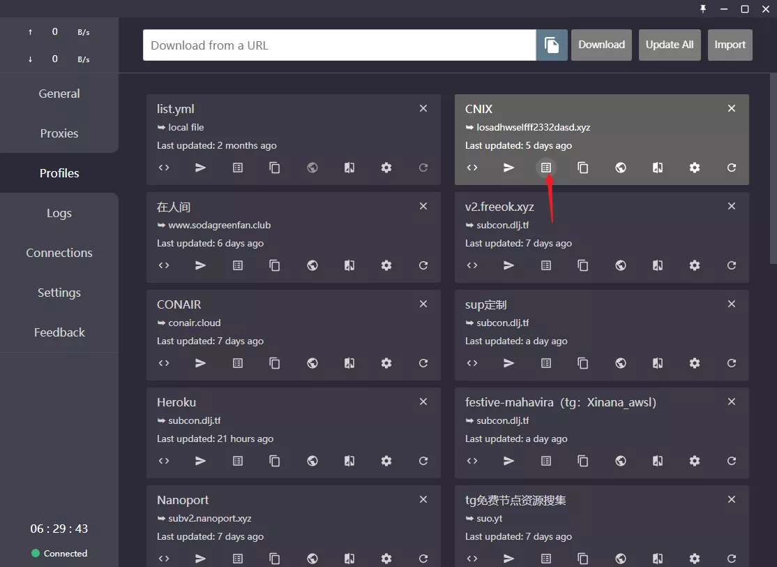 Clash电脑端教程 | EdNovas的小站